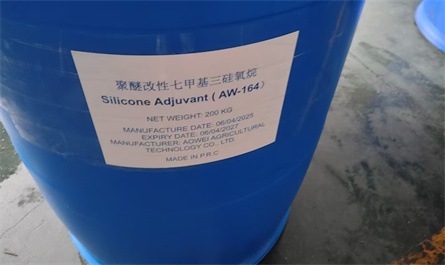Application of organic silicon Adjuvant in agriculture